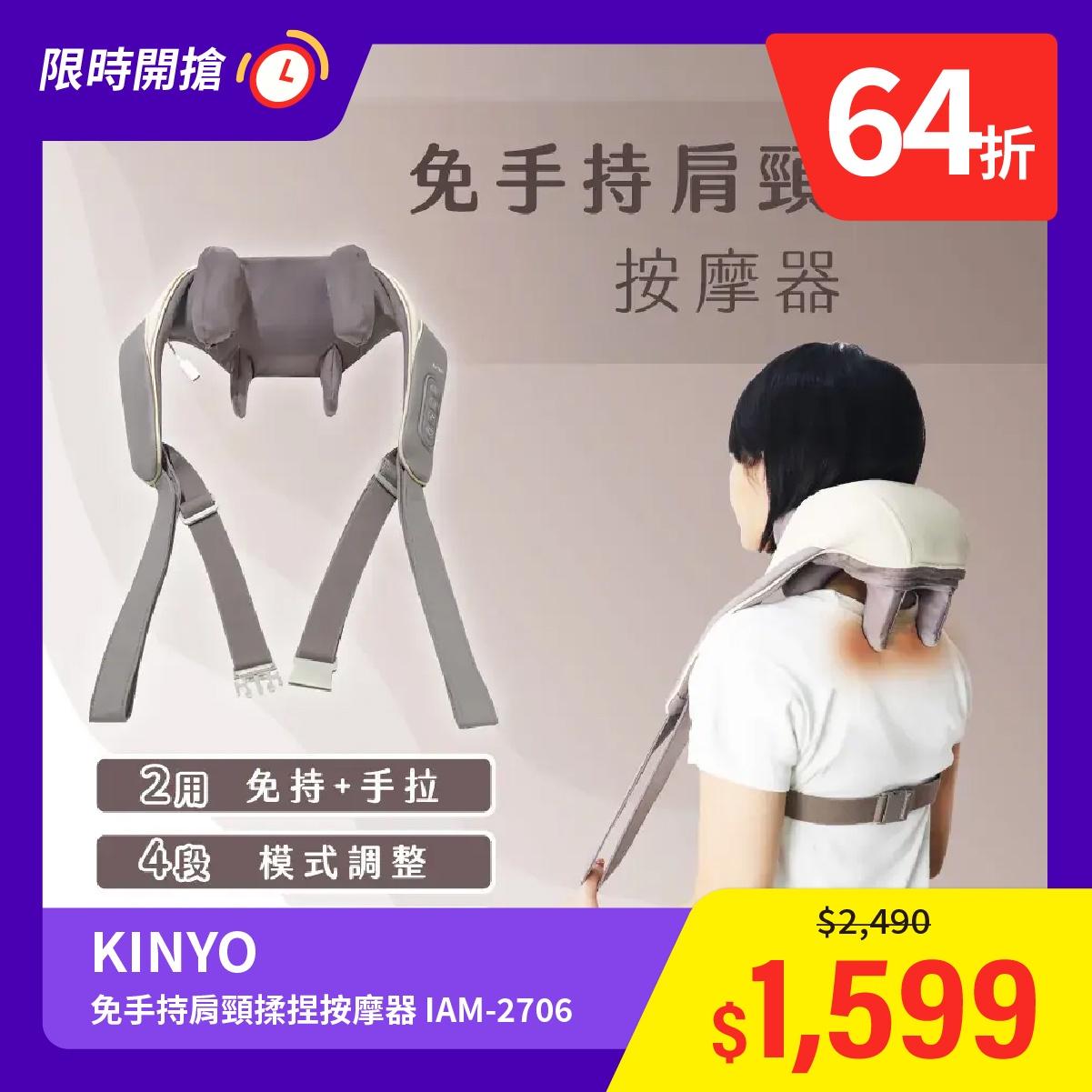 【玩樂幫團購專屬】KINYO 多功能陶瓷不沾美食鍋1.2L（料理鍋/快煮鍋/電火鍋）｜FP-0876 - TutorABC Shop 精選 - 2025年5月