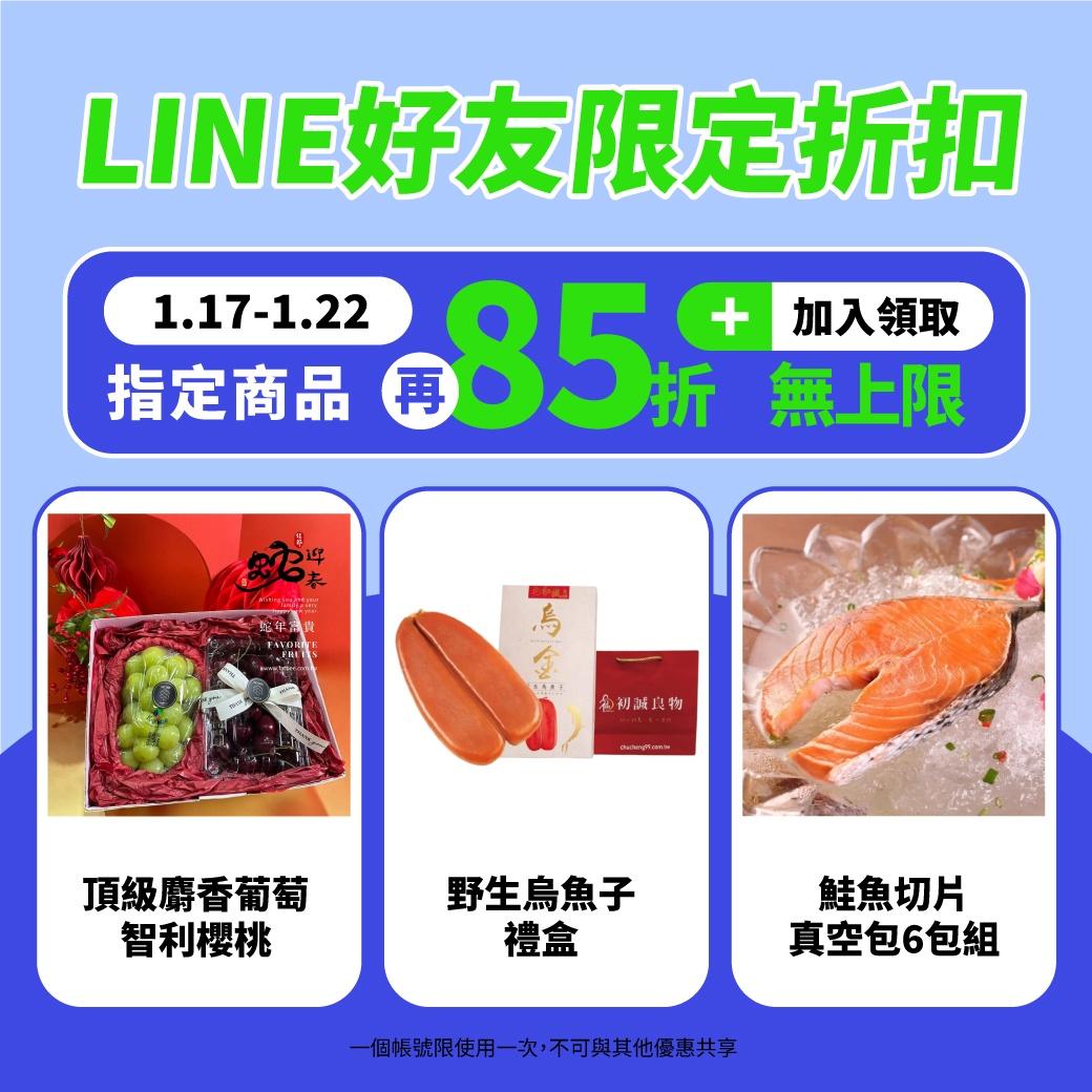 TutorABC Shop | Watch Live Streaming！ Enjoy Shopping！