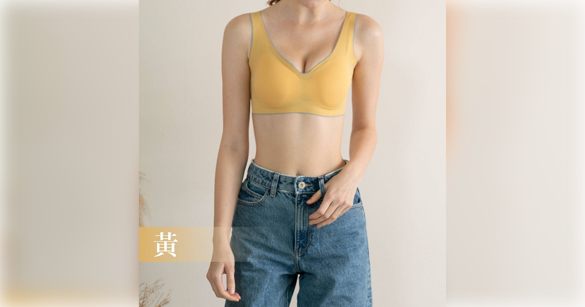 【moïd】 全天侯集中推推美胸萊卡裸舒內衣-3件超值組: TutorABC Shop's Hot Deal - June 2025