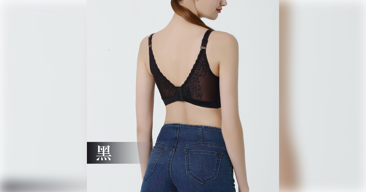 【moïd】全新裸肌手捧細肩美胸up內衣-2件超值組: TutorABC Shop's Hot Deal - December 2024