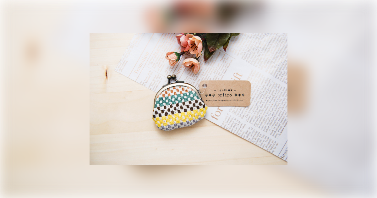 【光ｶ坵】《oriiro》刺繡零錢包: TutorABC Shop's Hot Deal - September 2025