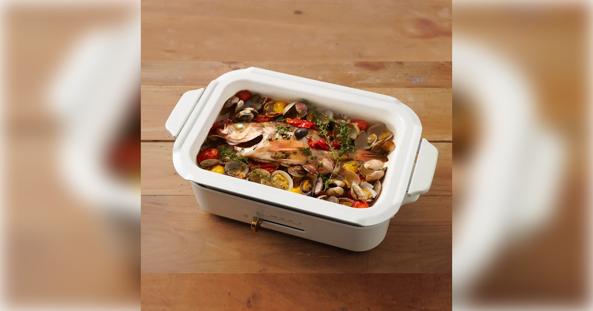 【BRUNO】NABE 料理深鍋(經典款/聯名款專用配件): TutorABC Shop's Hot Deal - January 2025