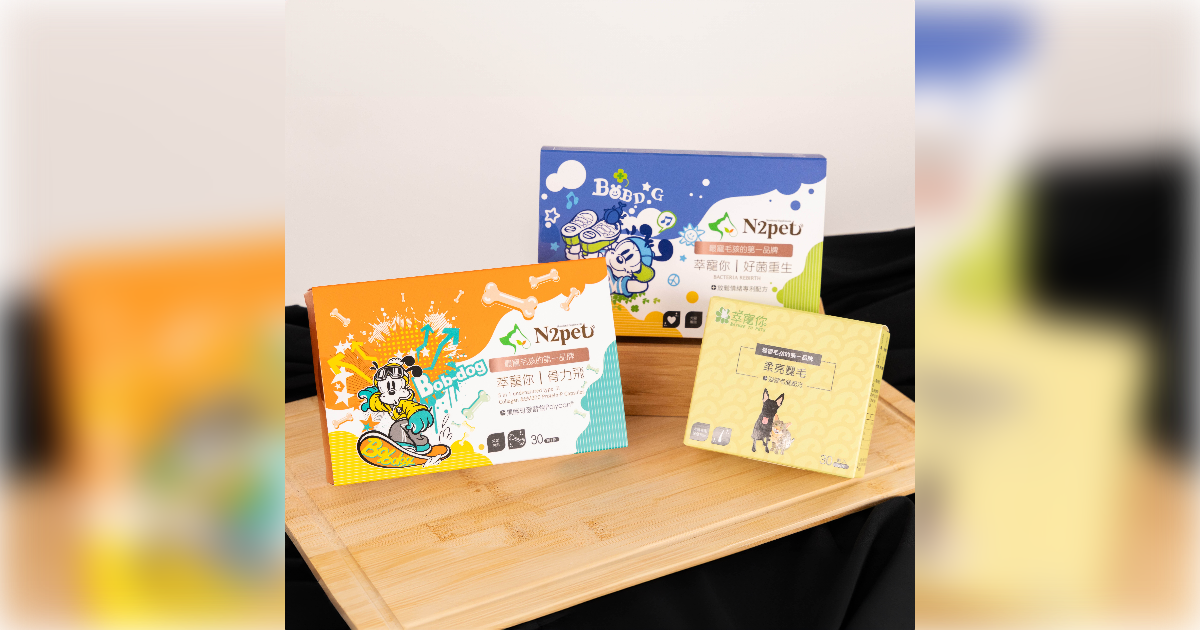 【N2pet】好菌重生1盒+骨力飛1盒+柔亮豐毛1盒 : TutorABC Shop's Hot Deal - November 2024