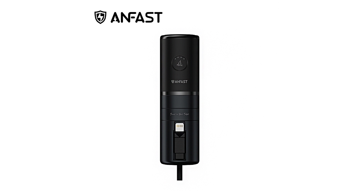 【ANFAST】AF-P0520L 閃極·UPS多功能20W 5000 mAh口袋寶 快充 行動電源 出清無保固 - TutorABC ...