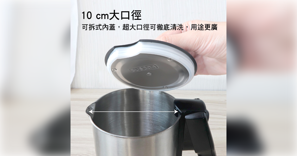 【KINYO】雙電壓旅行快煮壼 0.6L (AS-HP70) - TutorABC Shop 精選 - 2025年10月